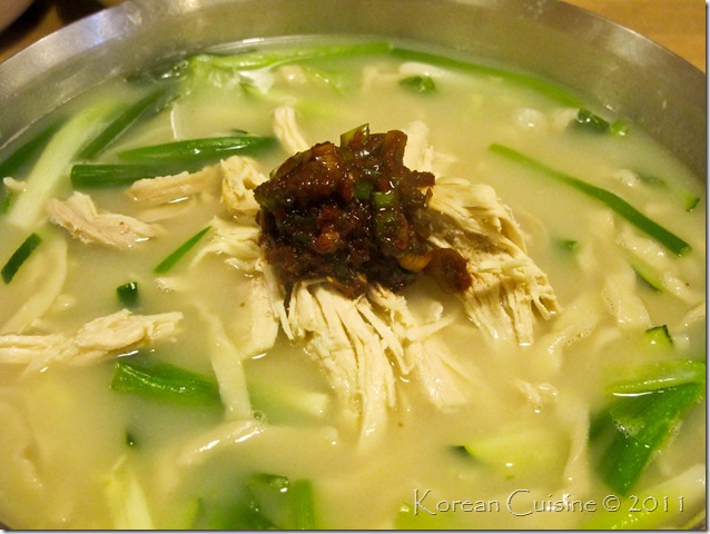 Korean Cuisine: Olympic Kal Gook Soo